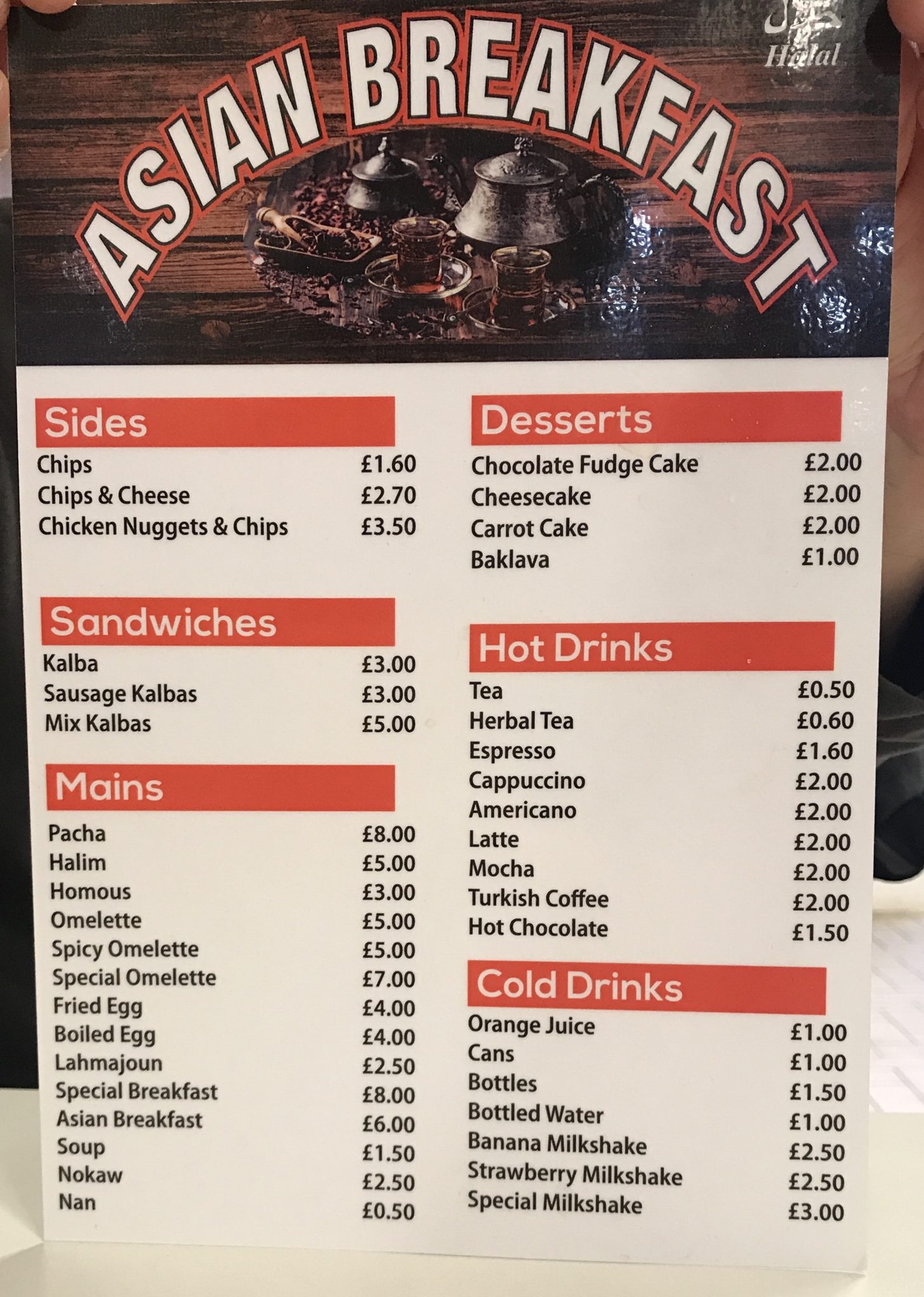 Asian Breakfast, Glasgow - Glasgow Foodie - Glasgow Food Blog