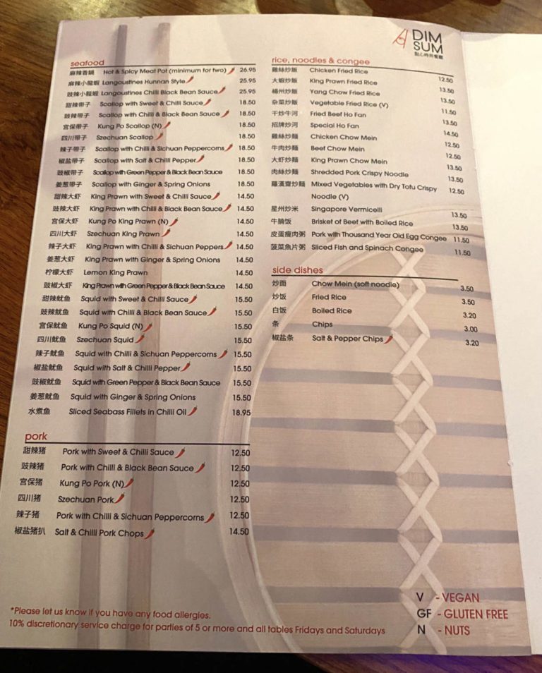 Dim Sum Restaurant Glasgow - Glasgow Foodie - Glasgow Food Blog